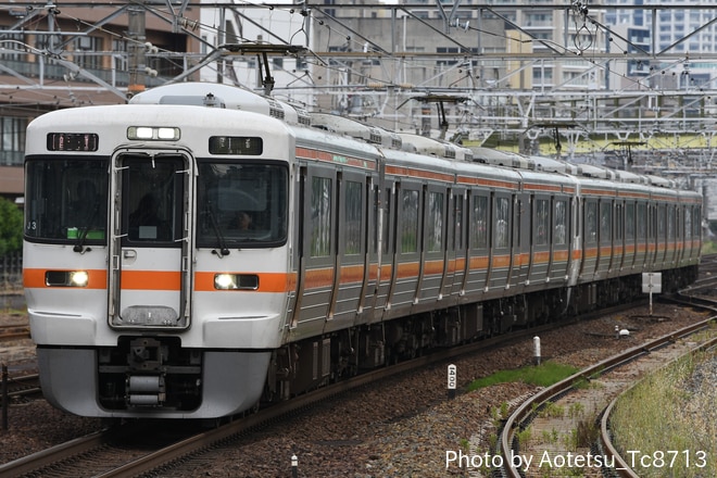 大垣車両区 313系 カキJ3編成 の写真 |鉄道写真投稿サイトTrain-Directory