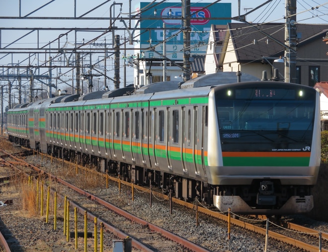 小山車両センター E233系 ヤマU633編成 の写真 |鉄道写真投稿サイトTrain-Directory