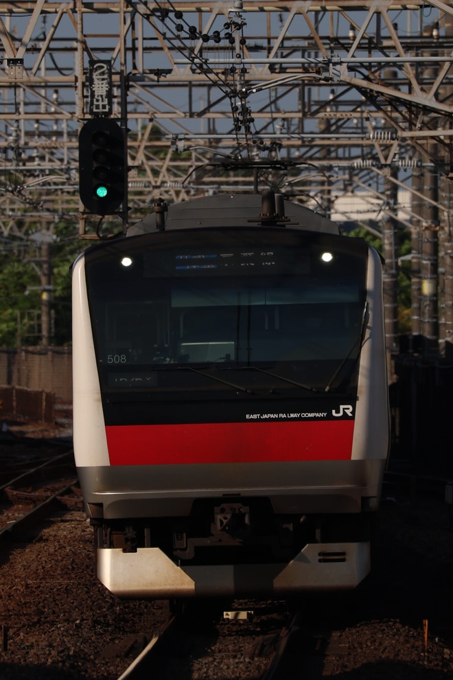 京葉車両センター E233系 ケヨ508編成 の写真 |鉄道写真投稿サイトTrain-Directory