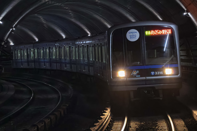 上永谷検車区 3000A形 3311f の写真 |鉄道写真投稿サイトTrain-Directory