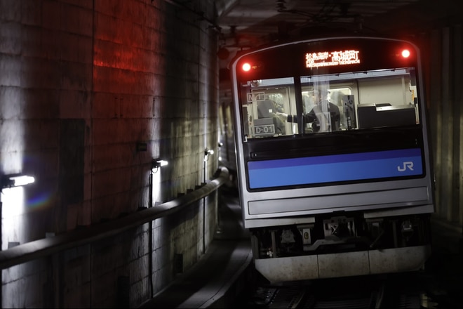 仙台車両センター宮城野派出所 205系 M01編成 の写真 |鉄道写真投稿サイトTrain-Directory