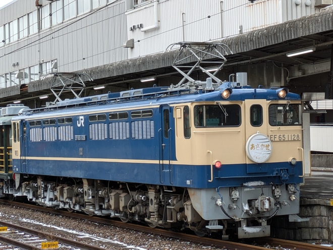 下関総合車両所運用検修センター EF65 1128 の写真 |鉄道写真投稿サイトTrain-Directory