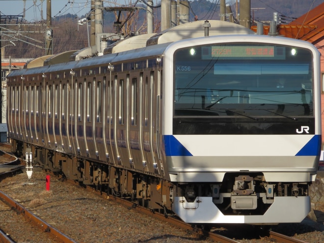 勝田車両センター E531系 カツK556編成 の写真 |鉄道写真投稿サイトTrain-Directory
