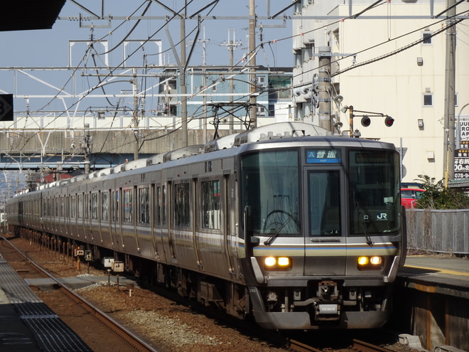 網干総合車両所本所 223系 J4編成 の写真 |鉄道写真投稿サイトTrain-Directory