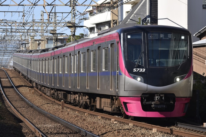 京王線(若葉台検車区/高幡不動検車区) 5000系 5733F の写真 |鉄道写真投稿サイトTrain-Directory