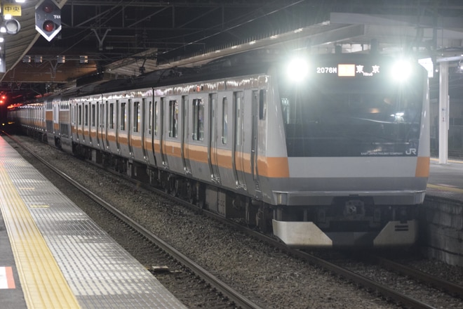 豊田車両センター本区 E233系 トタT27編成 の写真 |鉄道写真投稿サイトTrain-Directory