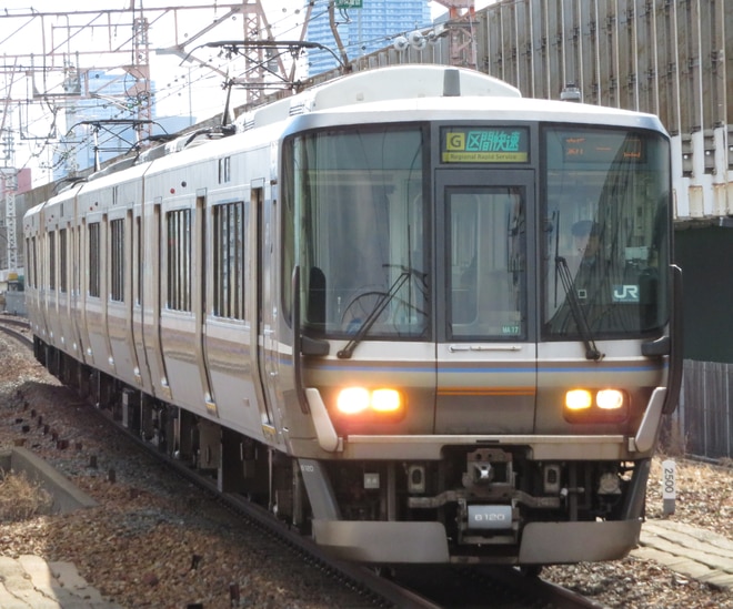 網干総合車両所宮原支所 223系 MA17編成 の写真 |鉄道写真投稿サイトTrain-Directory