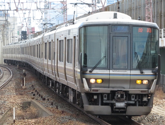 網干総合車両所本所 223系 ホシW6編成 の写真 |鉄道写真投稿サイトTrain-Directory