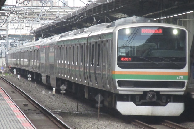 小山車両センター E231系 ヤマU520編成 の写真 |鉄道写真投稿サイトTrain-Directory