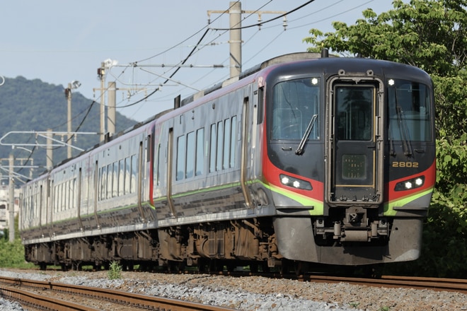 高知運転所 2700系 2802 の写真 |鉄道写真投稿サイトTrain-Directory