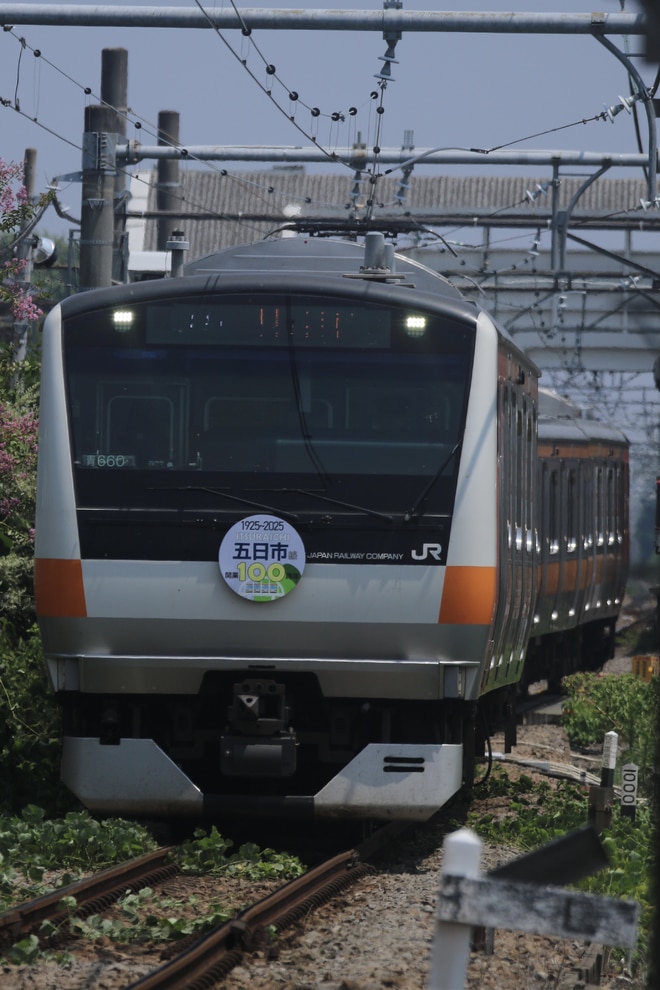 豊田車両センター本区 E233系 トタ青660編成 の写真 |鉄道写真投稿サイトTrain-Directory