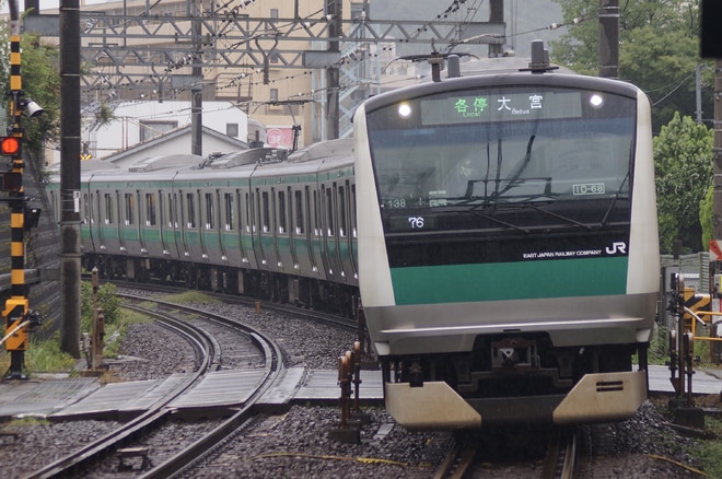 川越車両センター E233系 ハエ138編成 の写真 |鉄道写真投稿サイトTrain-Directory