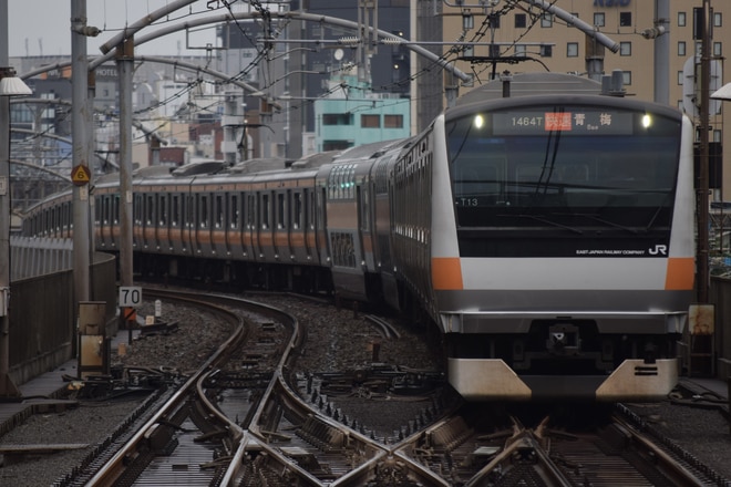 豊田車両センター本区 E233系 トタT13編成 の写真 |鉄道写真投稿サイトTrain-Directory