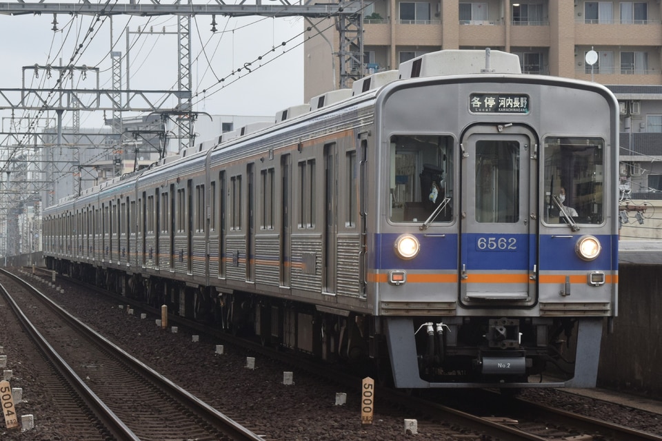 南海6200系6552F(6552編成)の編成データ、編成表、ニュース、写真|2nd-train