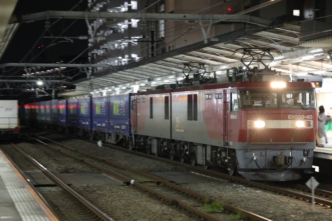 仙台総合鉄道部 EH500 40 の写真 |鉄道写真投稿サイトTrain-Directory