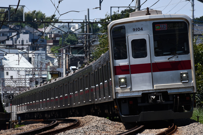 森林公園検修区 9000系 9104F の写真 |鉄道写真投稿サイトTrain-Directory