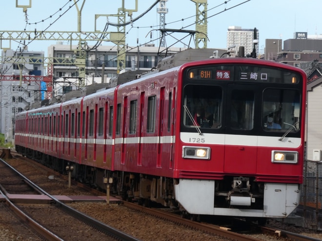 久里浜検車区 1500形 1725F の写真 |鉄道写真投稿サイトTrain-Directory