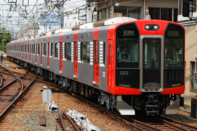 尼崎車庫 1000系 1202F の写真 |鉄道写真投稿サイトTrain-Directory