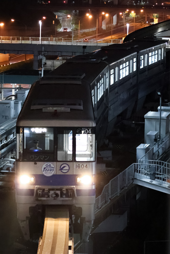 1000形 1104 の写真 |鉄道写真投稿サイトTrain-Directory