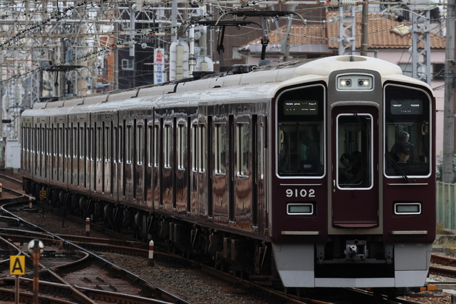 9000系 9002F の写真 |鉄道写真投稿サイトTrain-Directory