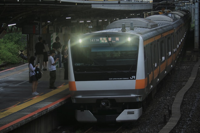 豊田車両センター本区 E233系 トタT40編成 の写真 |鉄道写真投稿サイトTrain-Directory