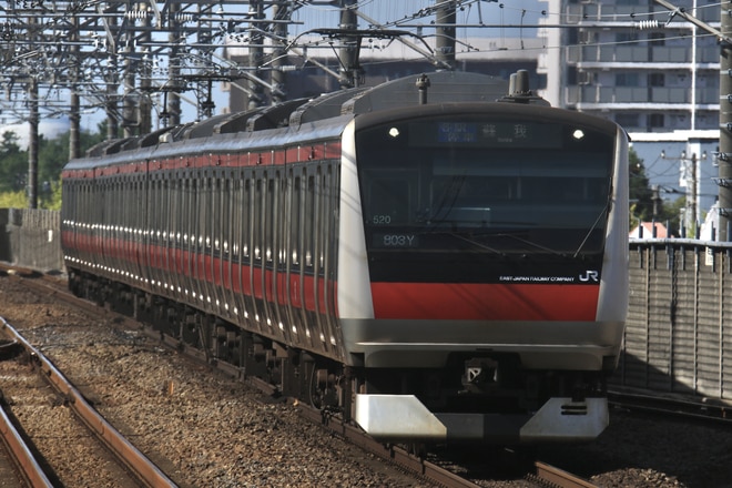 京葉車両センター E233系 ケヨ520編成 の写真 |鉄道写真投稿サイトTrain-Directory